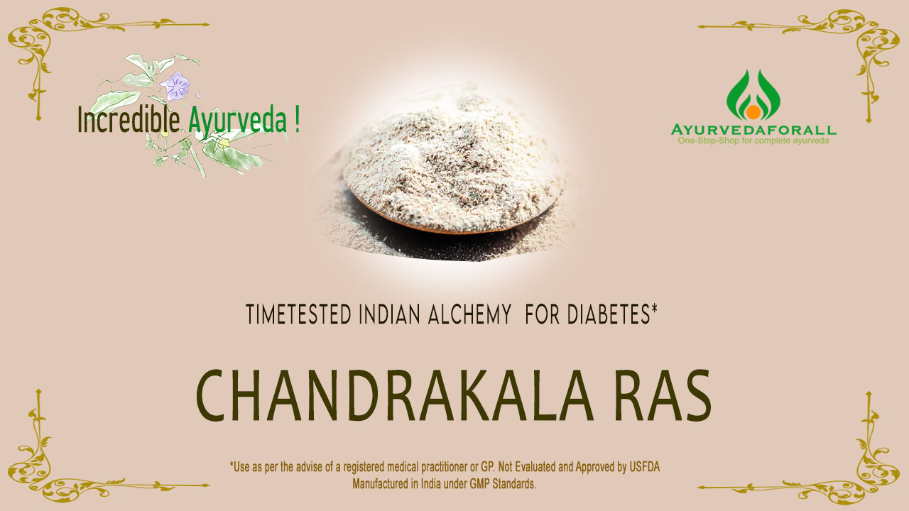 CHANDRAKALA RAS- Benefits, Ingredients, Indications, Dosage, Usage ...