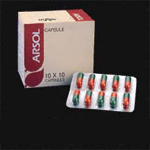 Arsol Capsule - AyurvedaForAll UK - Buy Ayurvedic Medicines Online