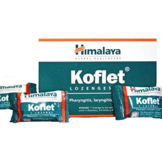 Himalaya Koflet Lozenge - AyurvedaForAll UK - Buy Ayurvedic Medicines ...