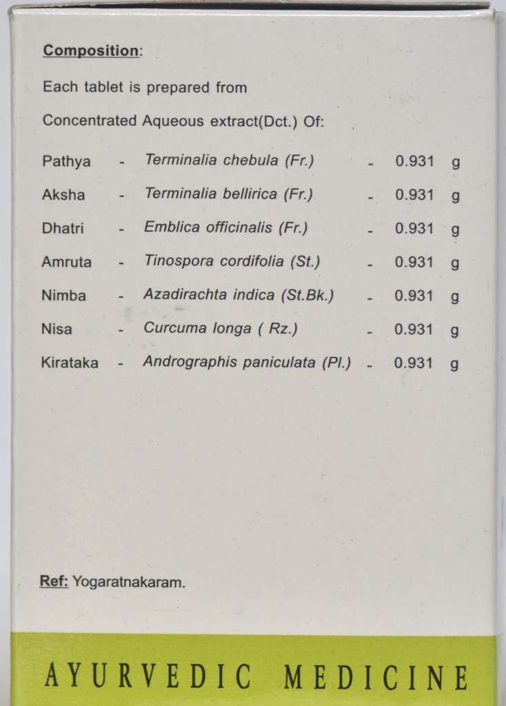 Arya Vaidya Nilayam Pathyakshadhatryadi Kashayam Tablets ...