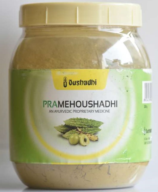 Pramehoushadhi - AyurvedaForAll UK - Buy Ayurvedic Products Online