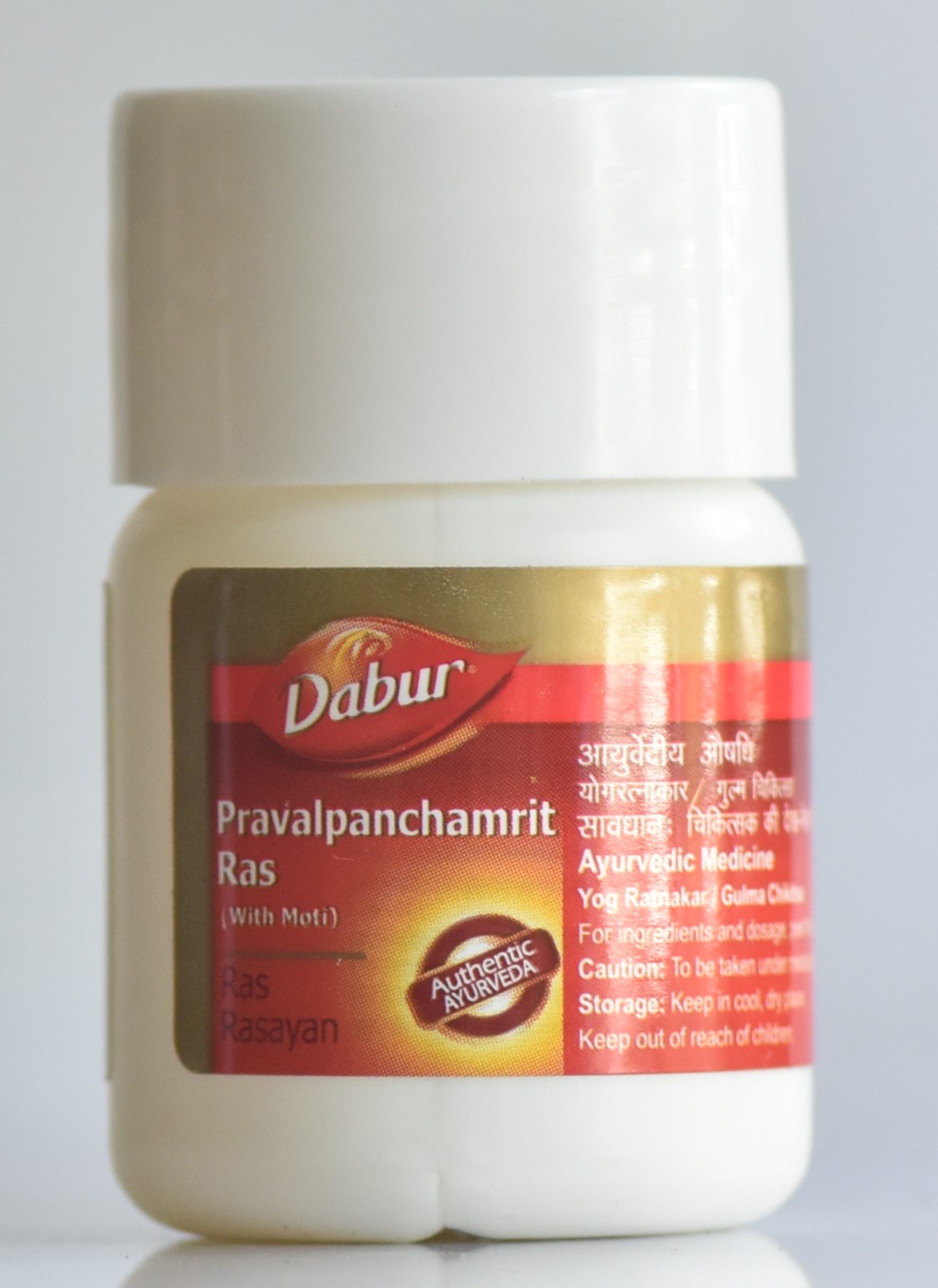 Praval Panchamrit Ras - AyurvedaForAll UK - Buy Ayurvedic Medicines Online