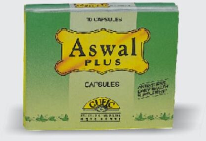 Aswal plus - AyurvedaForAll UK - Buy Ayurvedic Medicines Online