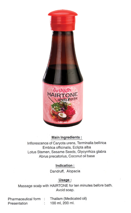 Oushadhi hair tone - AyurvedaForAll UK - Buy Ayurvedic Medicines Online