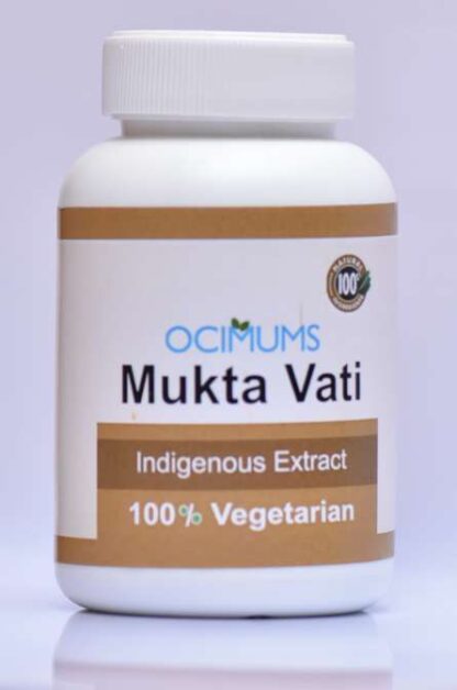 Ocimums Mukta Vati - AyurvedaForAll UK - Buy Ayurvedic Medicines Online