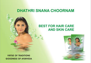 Dhatri Snana Choornam - AyurvedaForAll UK - Buy Ayurvedic Medicines Online