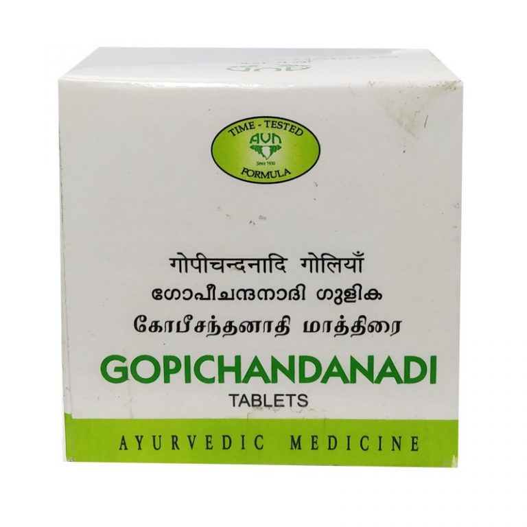 Buy Ayurvedic Medicines Online in UK - AyurvedaForAll