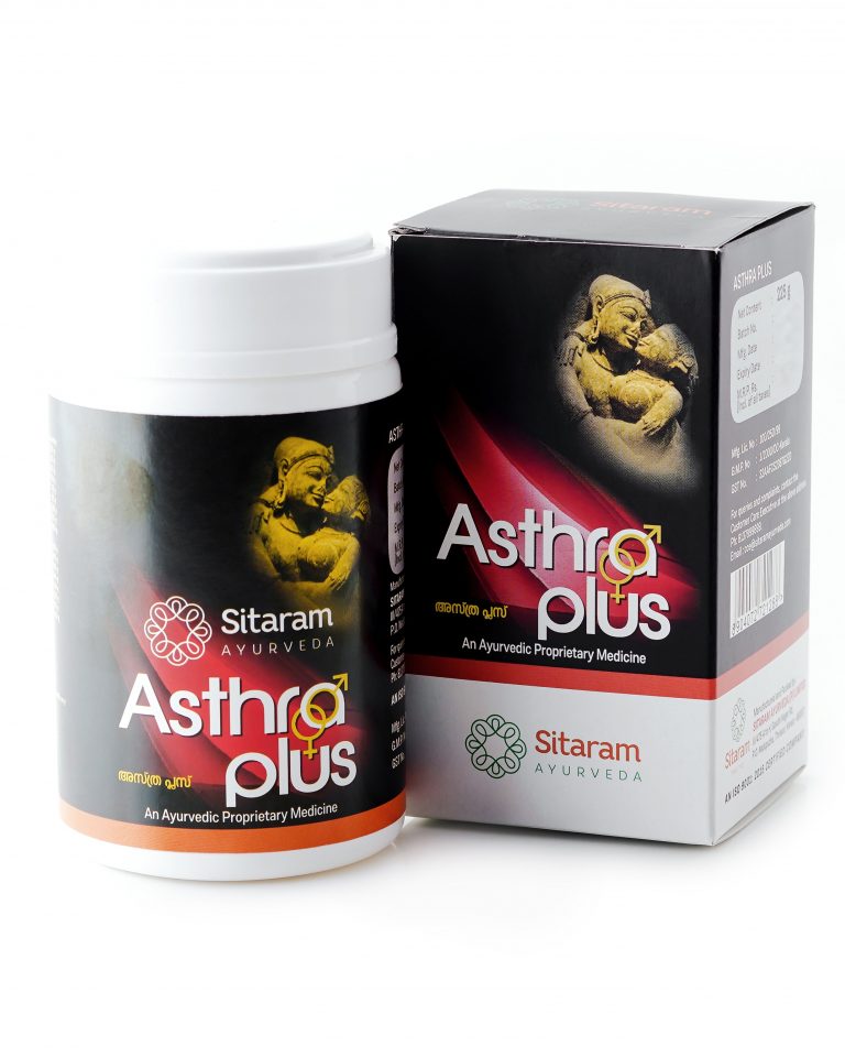 Sitaram Asthra Plus - AyurvedaForAll UK - Buy Ayurvedic Medicines Online