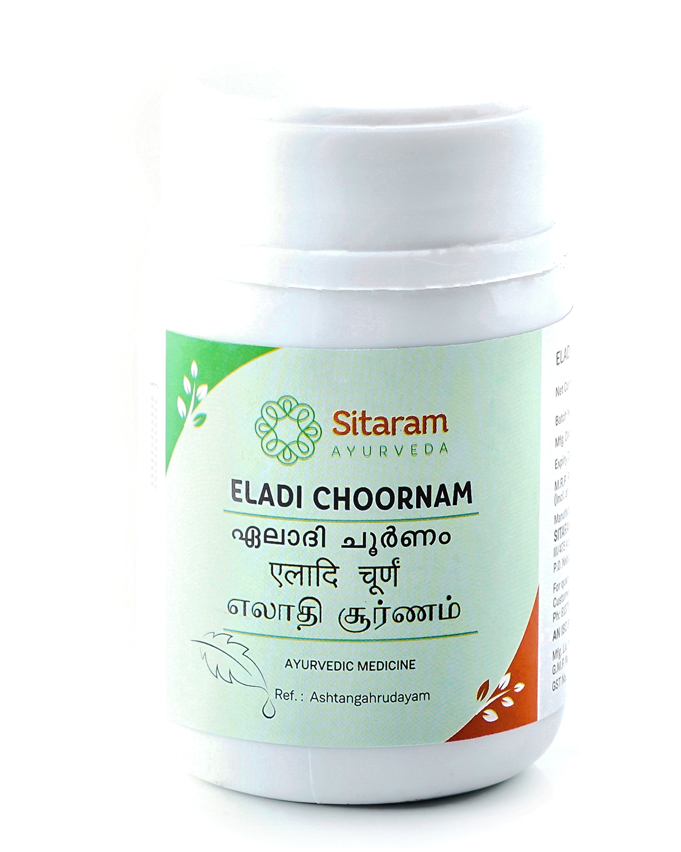 Sitaram Eladi Choornam - AyurvedaForAll UK - Buy Ayurvedic Medicines Online