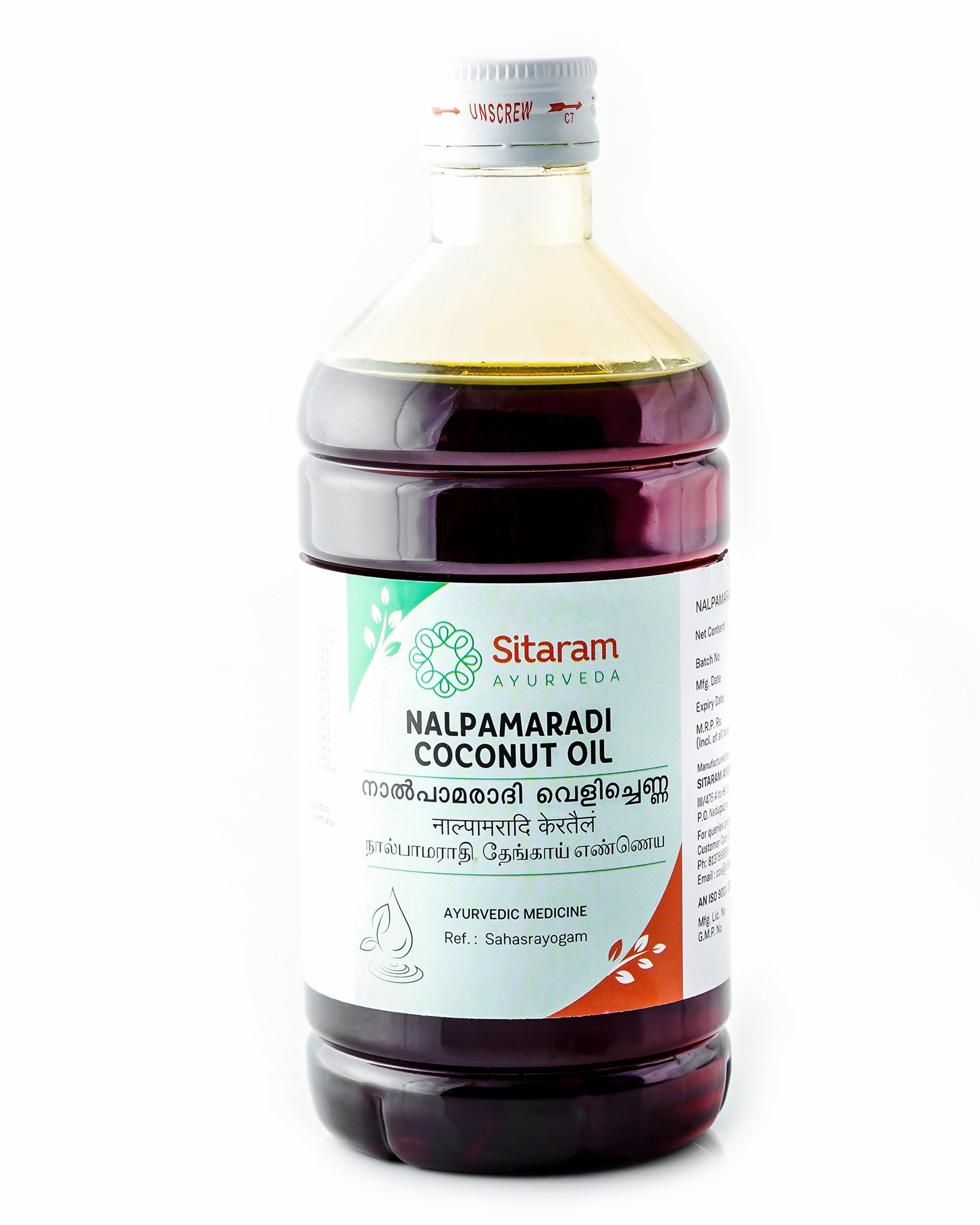 Sitaram Nalpamaradi Coconut Oil - AyurvedaForAll UK - Buy Ayurvedic ...