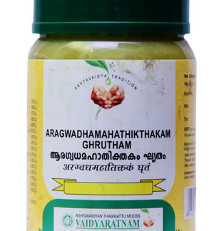 Vaidyaratnam Aragwadhamahathikthakam Ghrutham - AyurvedaForAll UK - Buy ...