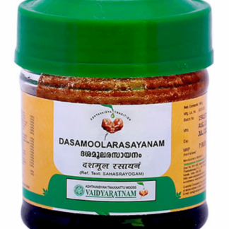 Vaidyaratnam Dasamoolarasayanam - AyurvedaForAll UK - Buy Ayurvedic ...