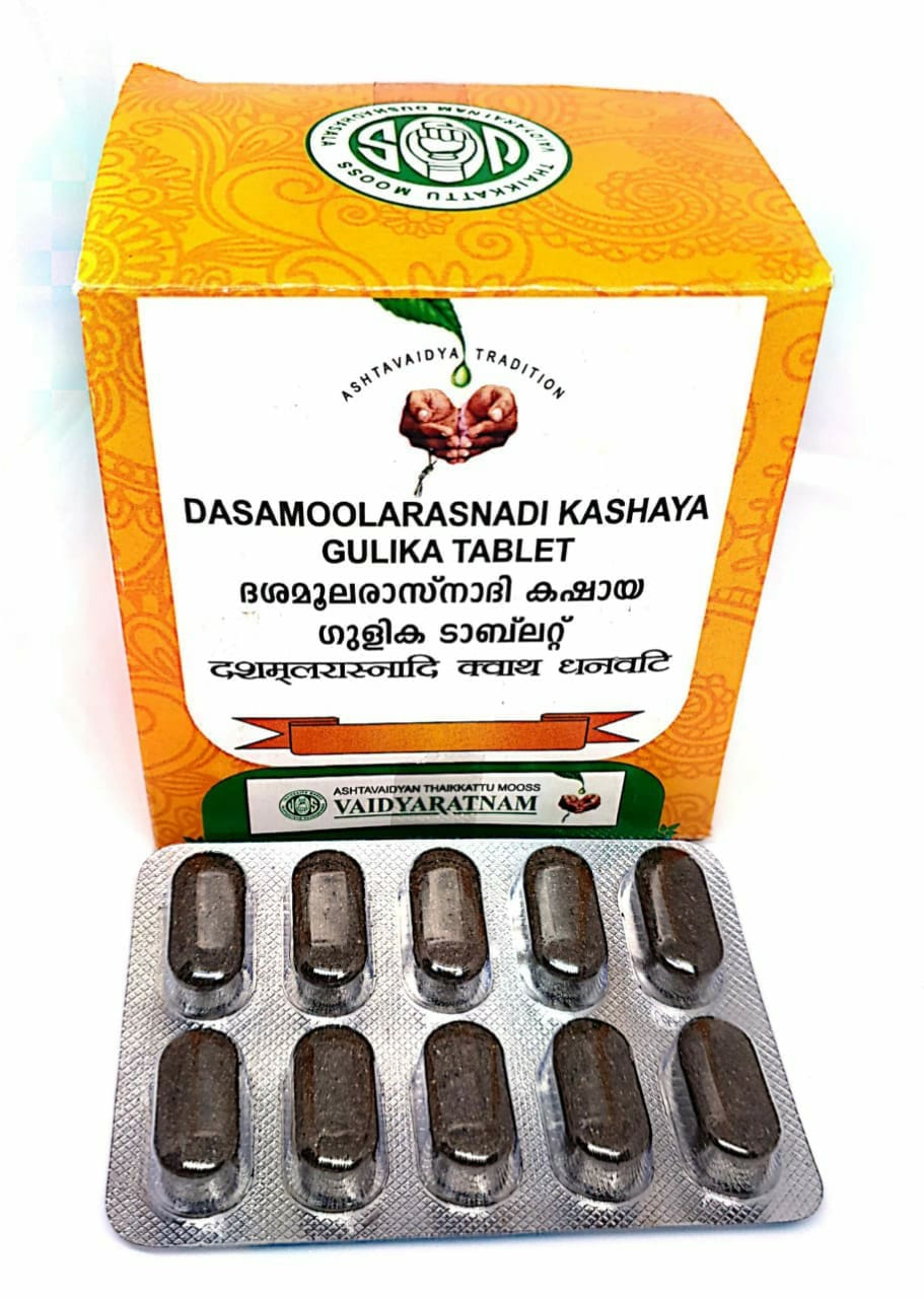 Vaidyaratnam Dasamoolarasnadi Kashaya Gulika Tablet - AyurvedaForAll UK ...