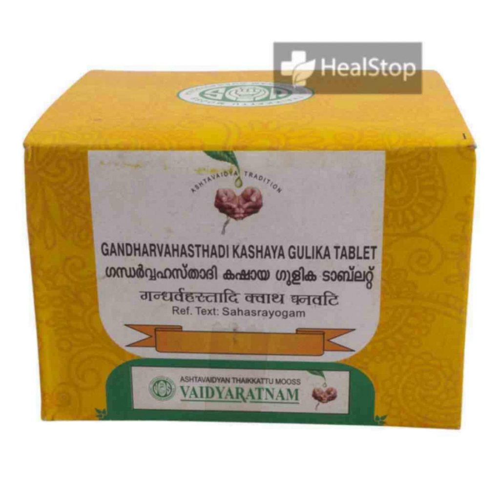 Vaidyaratnam Gandharvahasthadi Kashaya Gulika Tablet - AyurvedaForAll ...