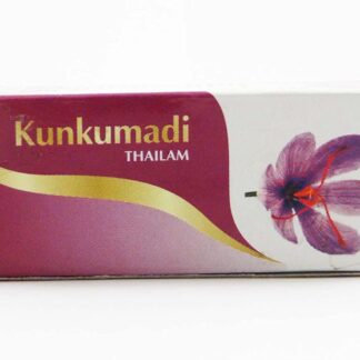 Vaidyaratnam Kumkumadi Thailam - AyurvedaForAll UK - Buy Ayurvedic ...