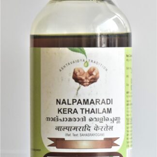 Vaidyaratnam Nalpamaradi Kera Thailam - AyurvedaForAll UK - Buy ...
