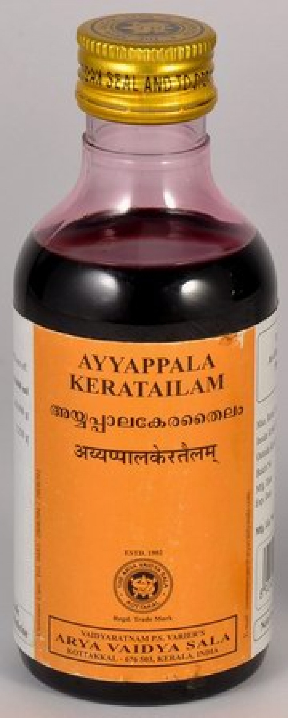 The Arya Vaidyasala Kottakkal Ayyappalakera Tailam - AyurvedaForAll UK ...