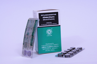 The Arya Vaidyasala Kottakkal Seetajwarari Kwatham (Tablet ...